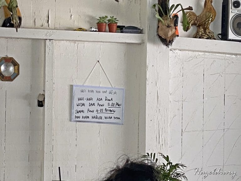 [JB EATS] Kedai Makanan Nasi Ayam Kee Chup- Nostalgia Spot for Halal ...