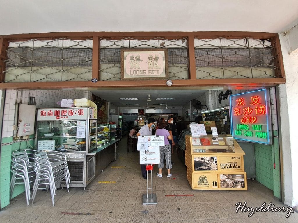 [SG EATS] Loong Fatt Tau Sar Piah At Balestier Road – Singapore Iconic ...