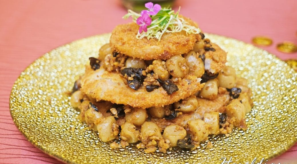 [SG EATS] Blossoming Fortune This Lunar New Year at Golden Peony ...