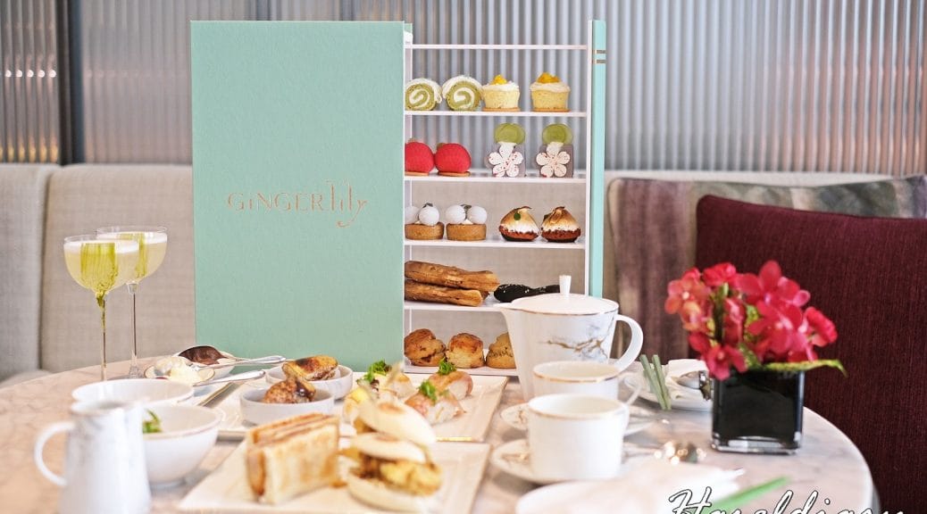 [SG EATS] Nikkei-Inspired Afternoon Tea at Ginger Lily | Hilton ...