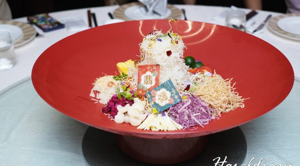 [SG EATS] Celebrate Year of the Dragon with Crystal Jade Group of ...